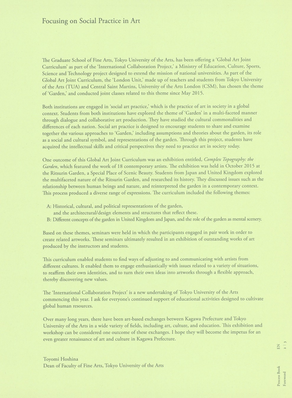 Complex Topography: The Garden I – GAP