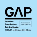 Admissions – GAP